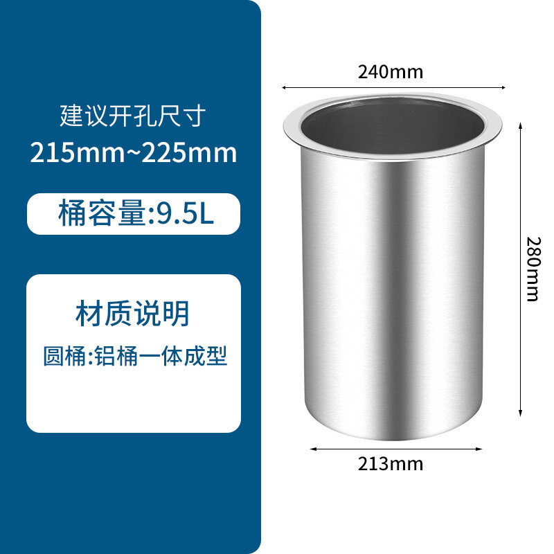 Встраиваемая крышка для мусорного ведра на столешнице из нержавеющей стали 304, поворотная крышка для настольного использования в торговых центрах, отелях, туалетах, круглая и квадратная