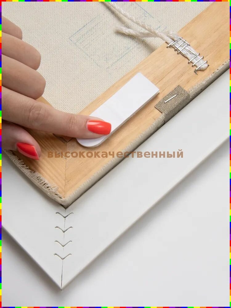 Универсальный самоклеящийся крепёж для картин 12 пар (24 штуки), без сверления, надёжная фиксация на стене