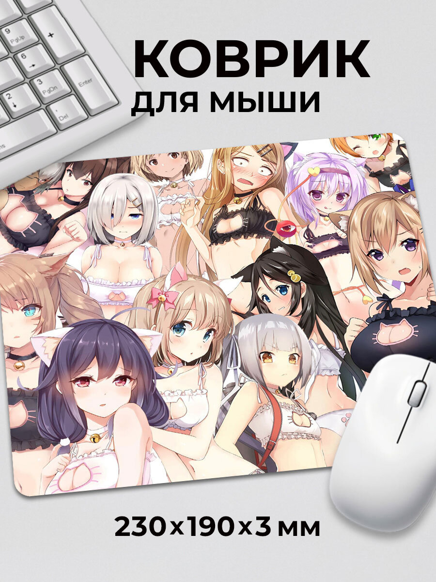 Коврик для мышки Неко тян Neko girl Аниме Ахегао Ahegao c тканевой поверхностью, на нескользящем резиновом основании