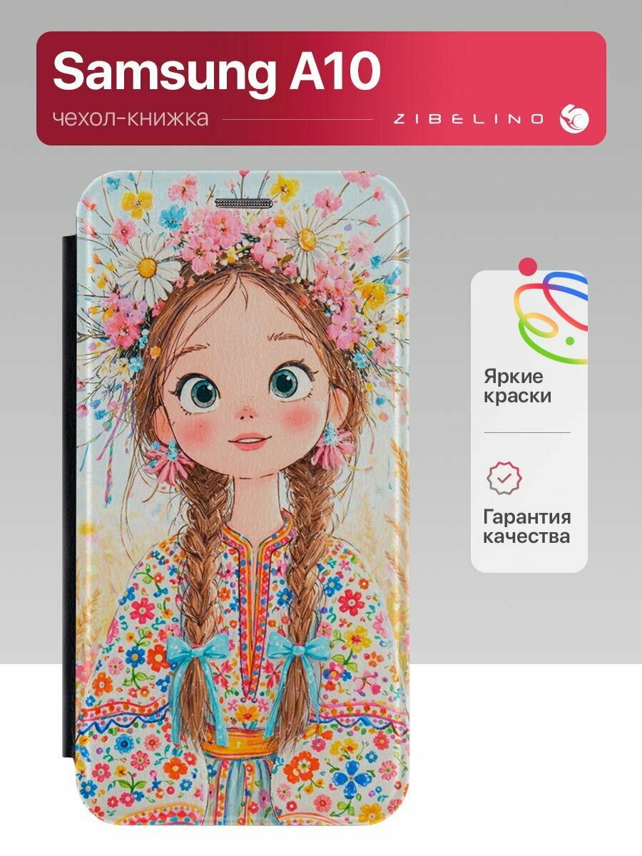 Чехол на Samsung A10 (A105) с рисунком, защитный, противоударный, с магнитом, черный с принтом венок / Самсунг А10