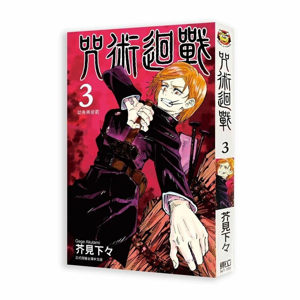 Печатная книга