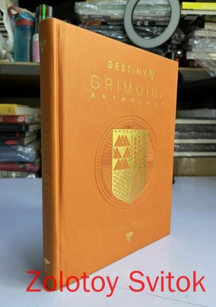 Печатная книга — фото 1