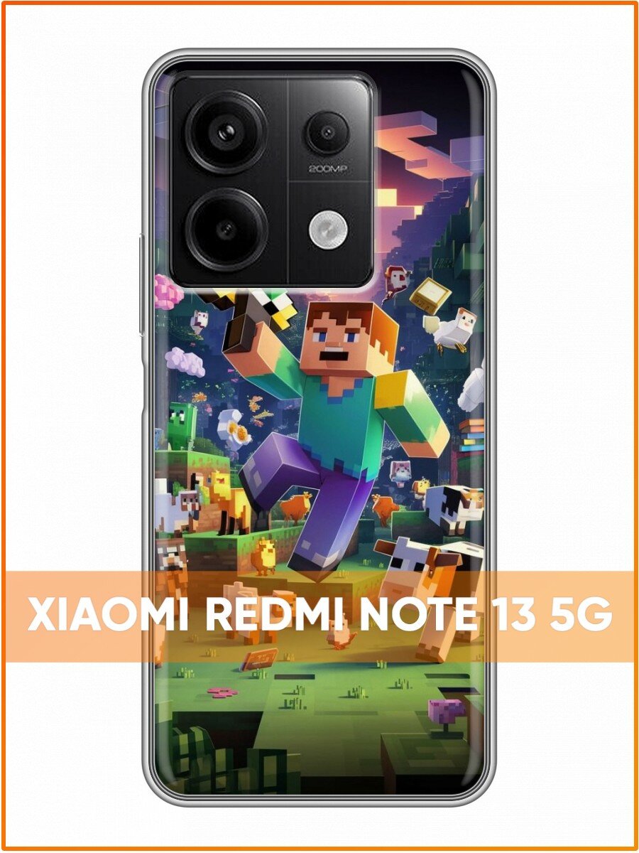 Чехол для Xiaomi Redmi Note 13 5G с принтом Майнкрафт с животными (Сяоми Редми Ноут 13 5G)