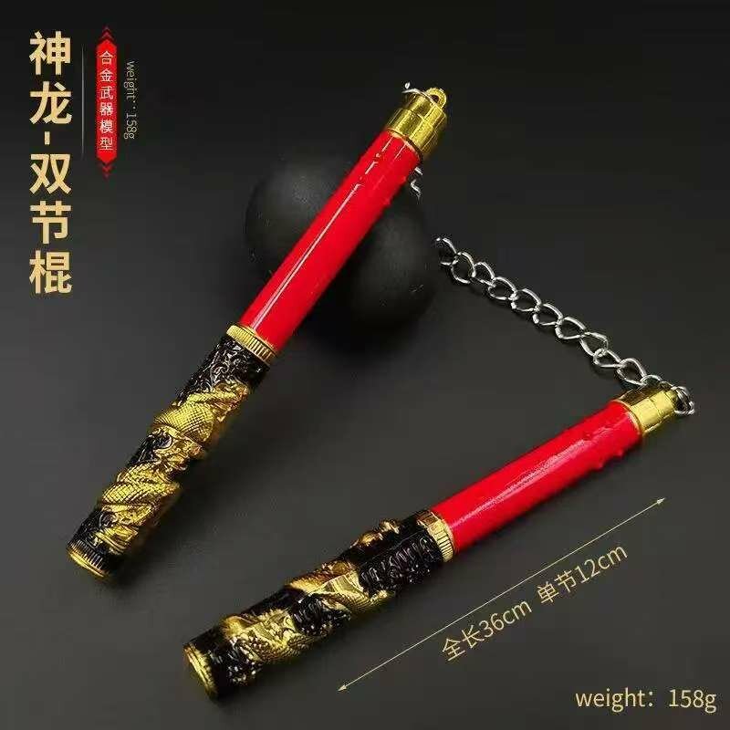 Периферийное оружие для игры Peace Elite, периферийный нунчаку Шенлонг, модель из сплава, игрушечный реквизит для демонстрации