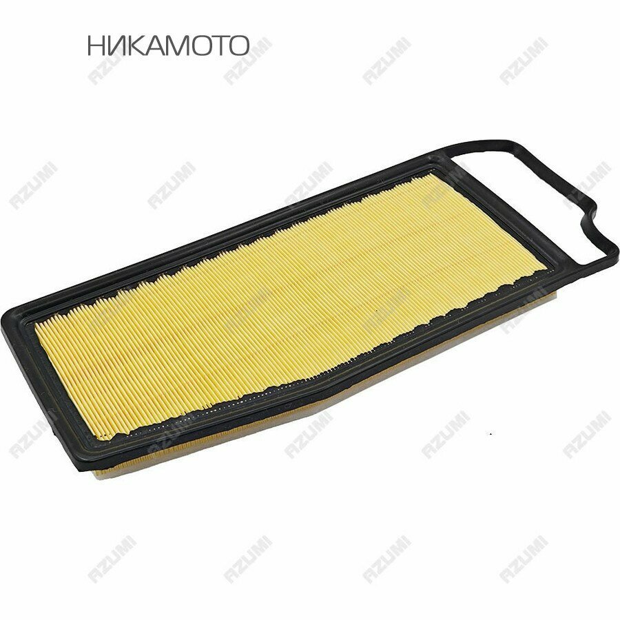 AZUMI A80045 Фильтр воздушный DONGFENG/VOYAH SHINE MAX/DREAM/DREAMER 21-