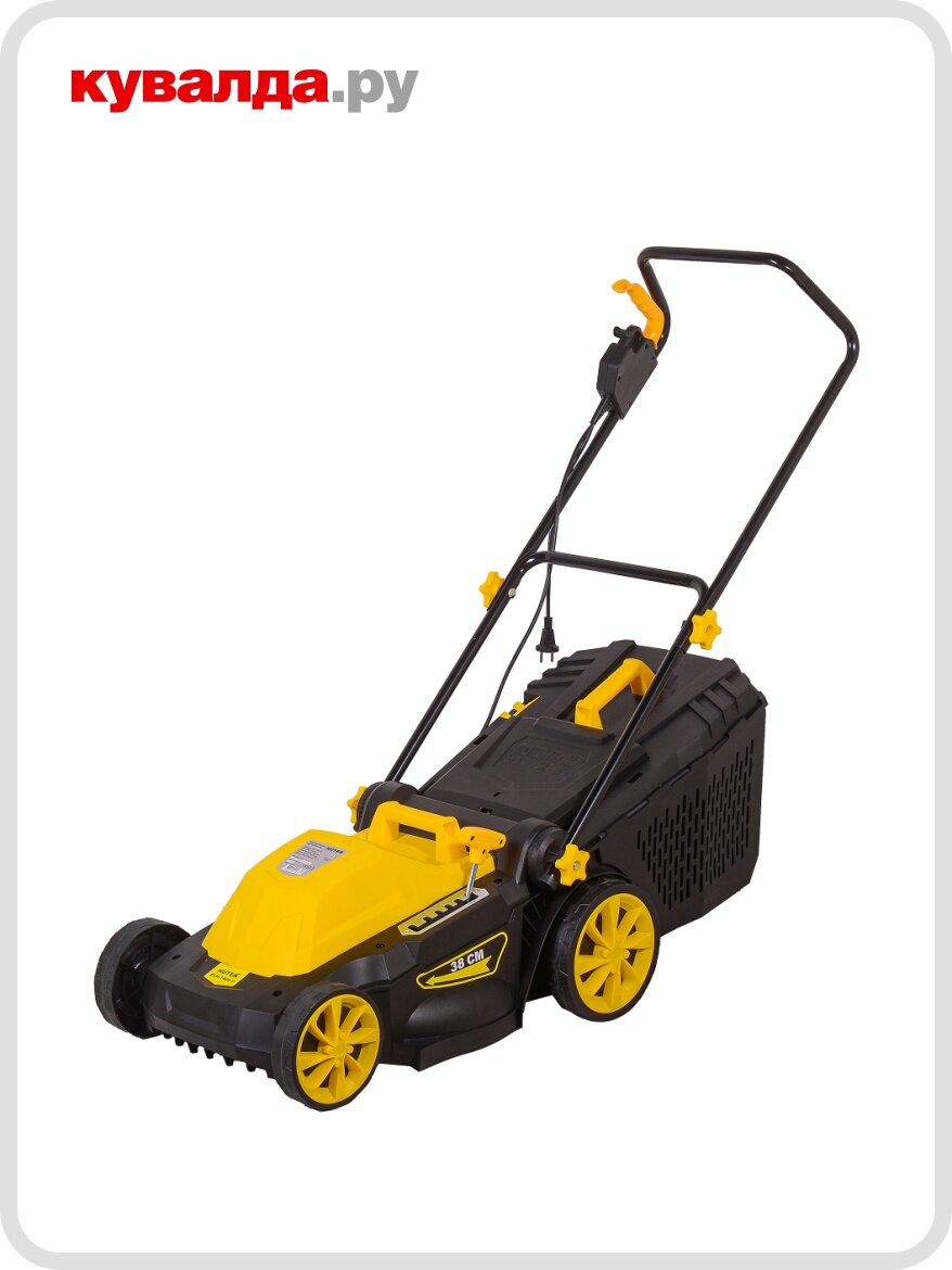 Газонокосилка электрическая HUTER ELM-1400