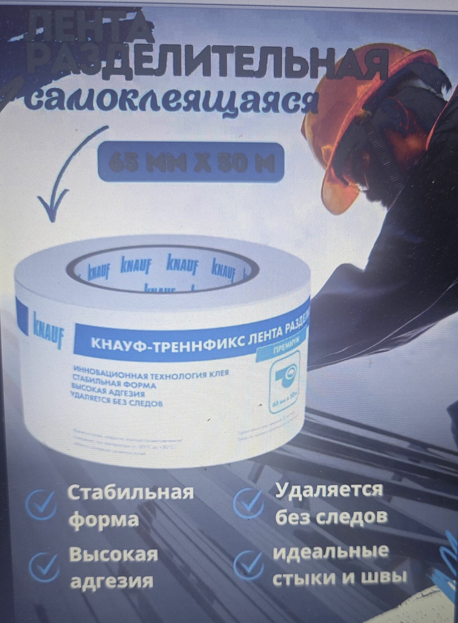 Диск алмазный по керамограниту ультратонкий SPLINTER 125x8x1.1x22.23 мм Diamond Industrial DID125ULT