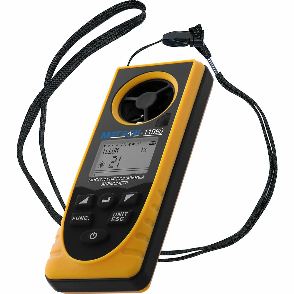Многофункциональный анемометр мегеон 11990