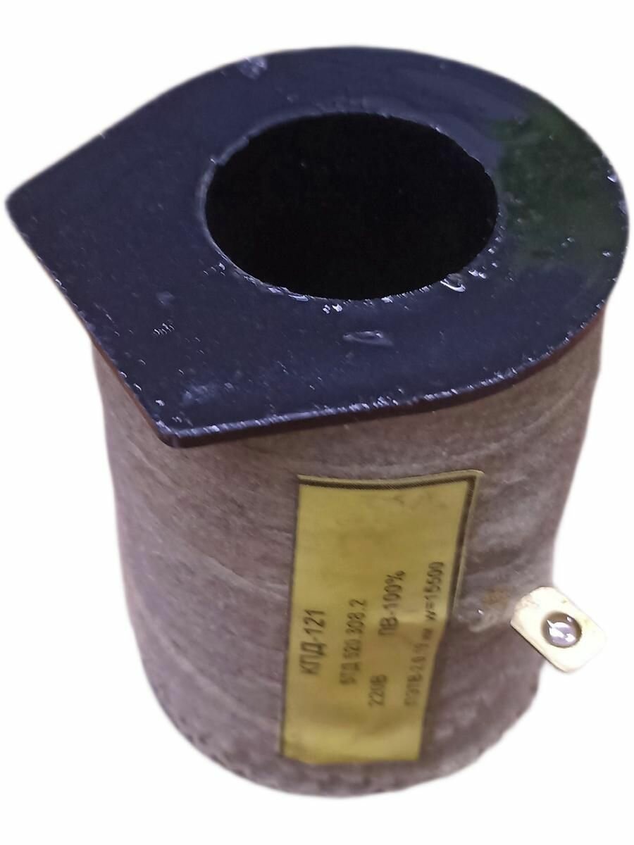 Катушка контактора КПД-121 Dвн. 33 мм. 220В