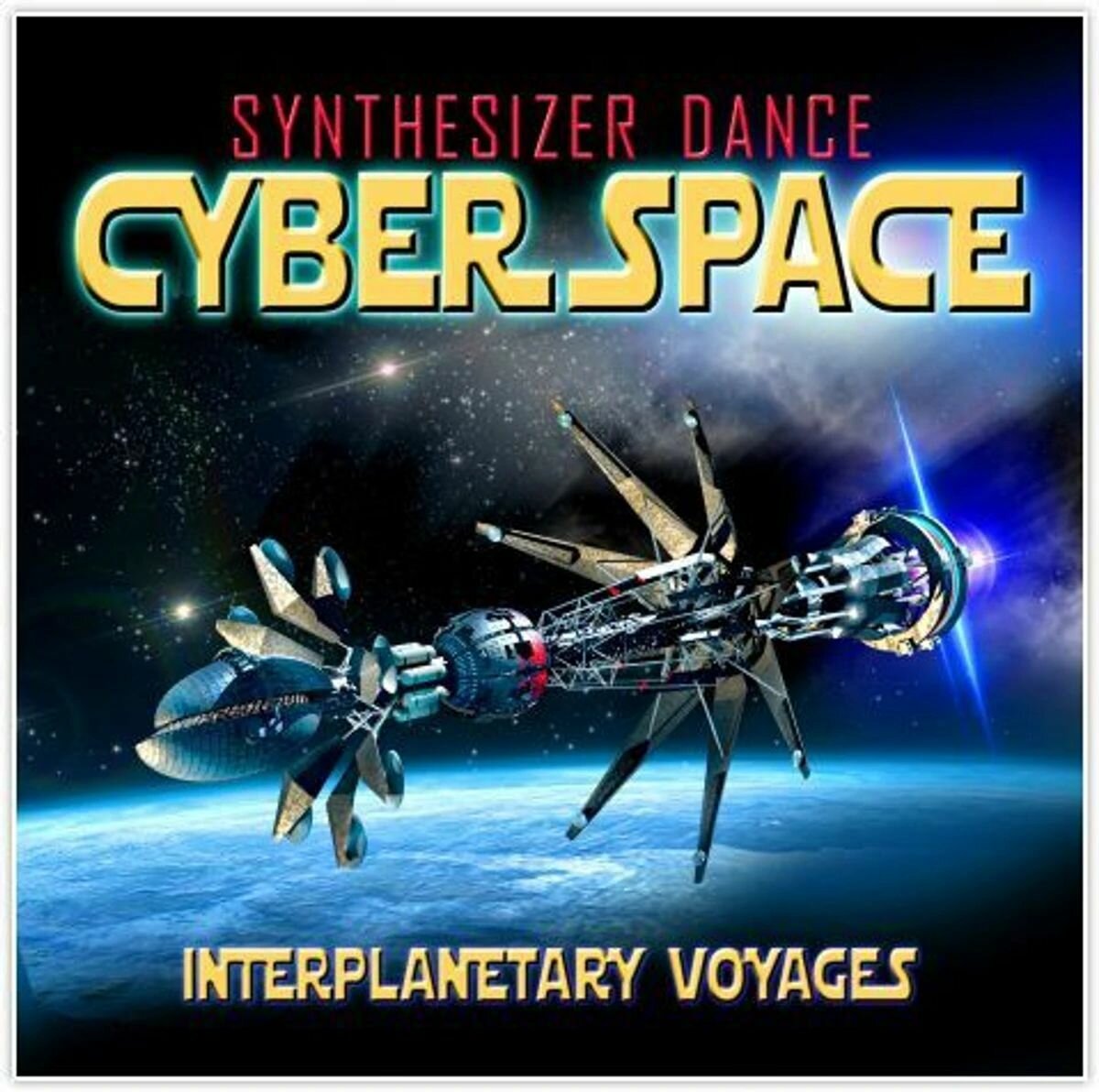 CD диск Cyber Space - Interplanetary Voyages (CD) 2015, Jewel case