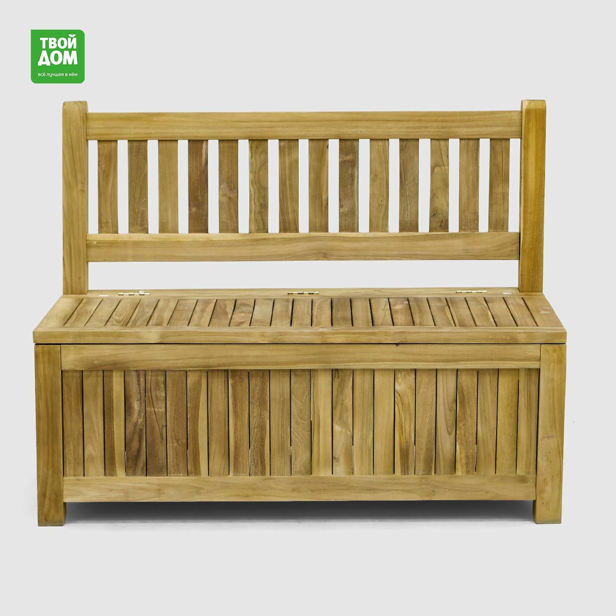 Скамейка садовая для хранения вещей Rohman Java тик 120хх55х92 см