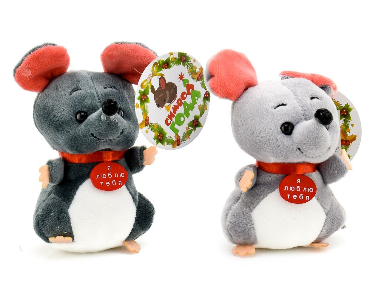 Мягкая игрушка