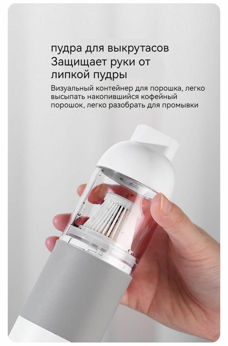 Ручной пылесос — фото 1