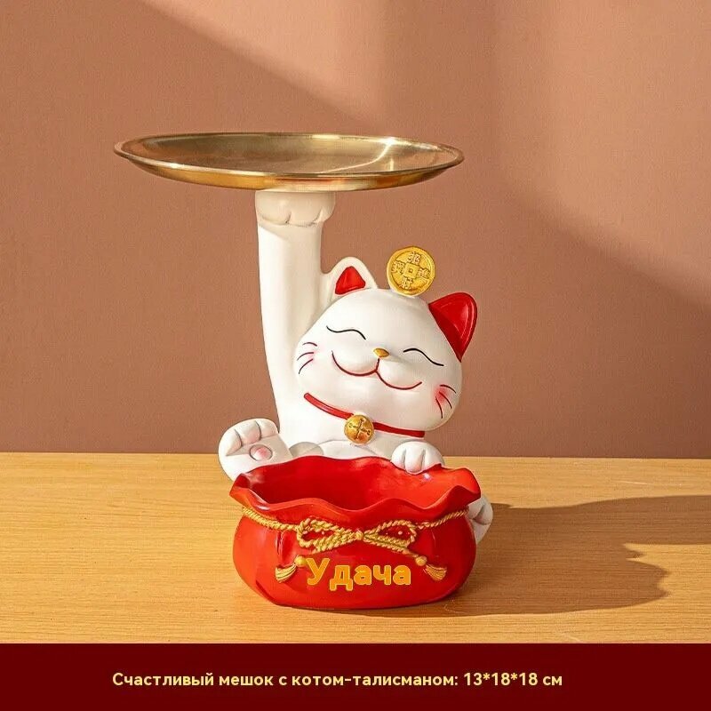 Конфетница "Кот", диаметр 19см, в виде котика, белая с красным