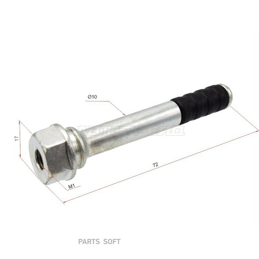 Направляющая суппорта FR MAZDA 6 GH 2008-2013 SAT ST-GS1D-33-998 | цена за 1 шт