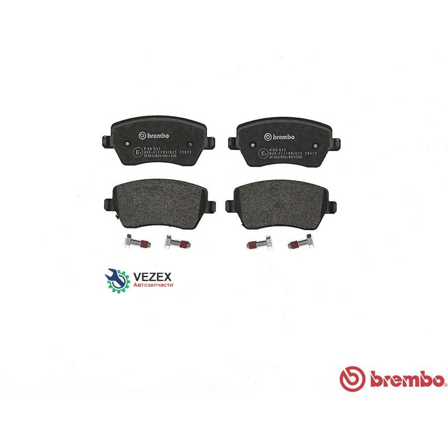 BREMBO P68033 Колодки тормозные дисковые | перед |