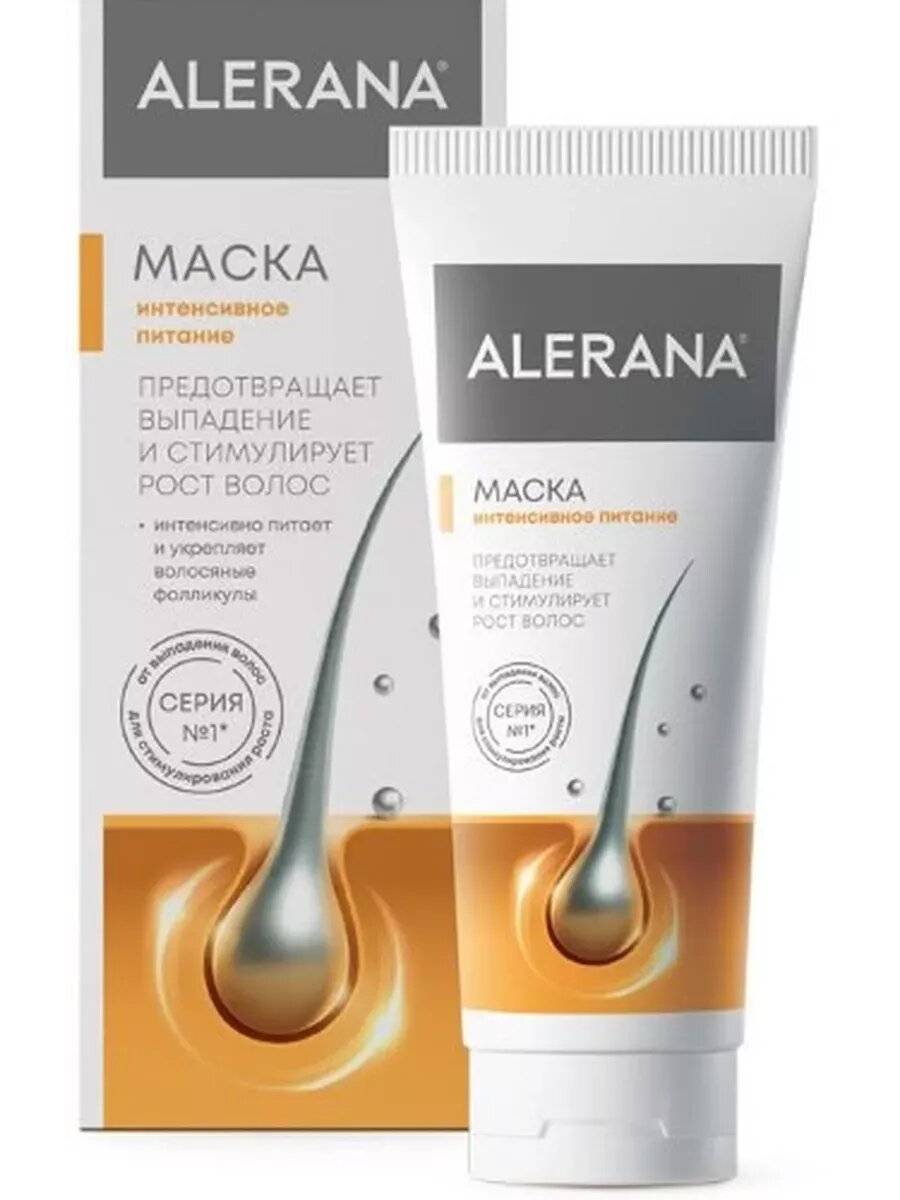 Алерана Маска Д/волос 150мл /интенсивное Питание