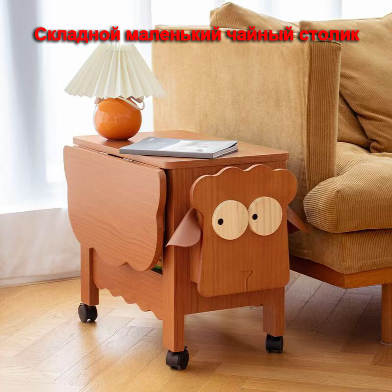 Складной маленький чайный столик