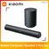 Xiaomi Redmi Computer Speaker 2 Pro Set - 2.1 Саундбар с Bluetooth и сабвуфером,...