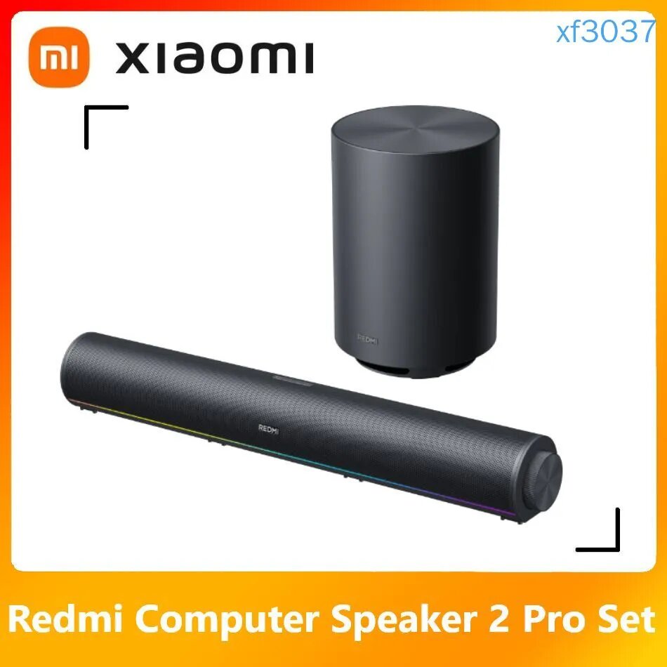 Xiaomi Redmi Computer Speaker 2 Pro Set - 2.1 Саундбар с Bluetooth и сабвуфером, черный матовый