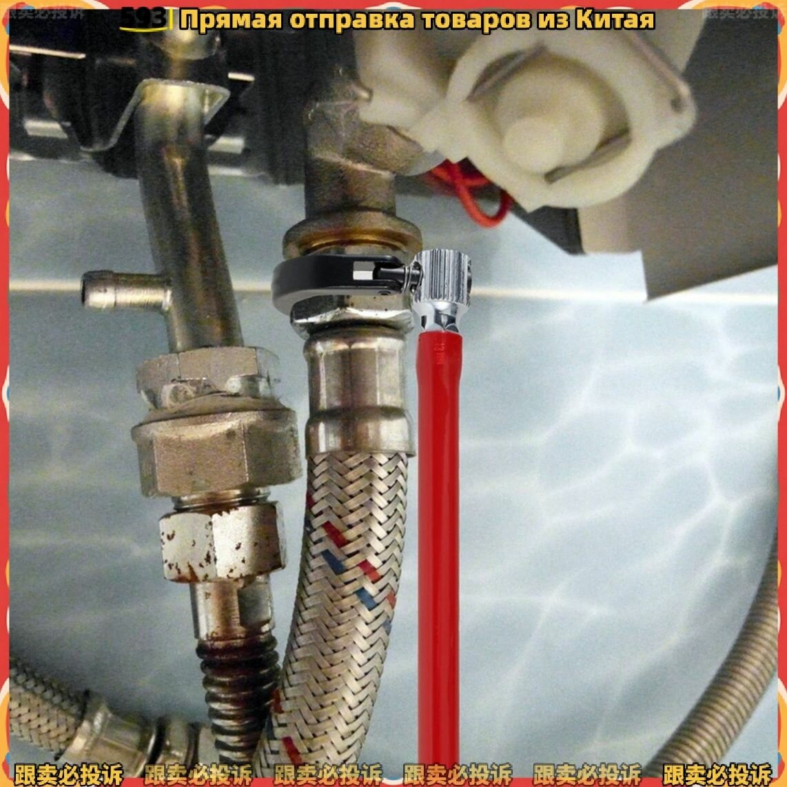 Эксклюзивный комплект из пяти головок и патрона для смесителя, выполненный из углеродистой стали, с гайкой для кухонной мойки модели A