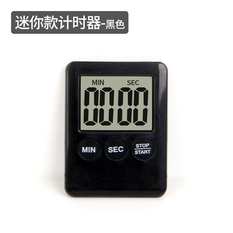 Мини-таймер для кухни с магнитным креплением и обратным отсчетом, черный цвет для приготовления пищи и холодильника,