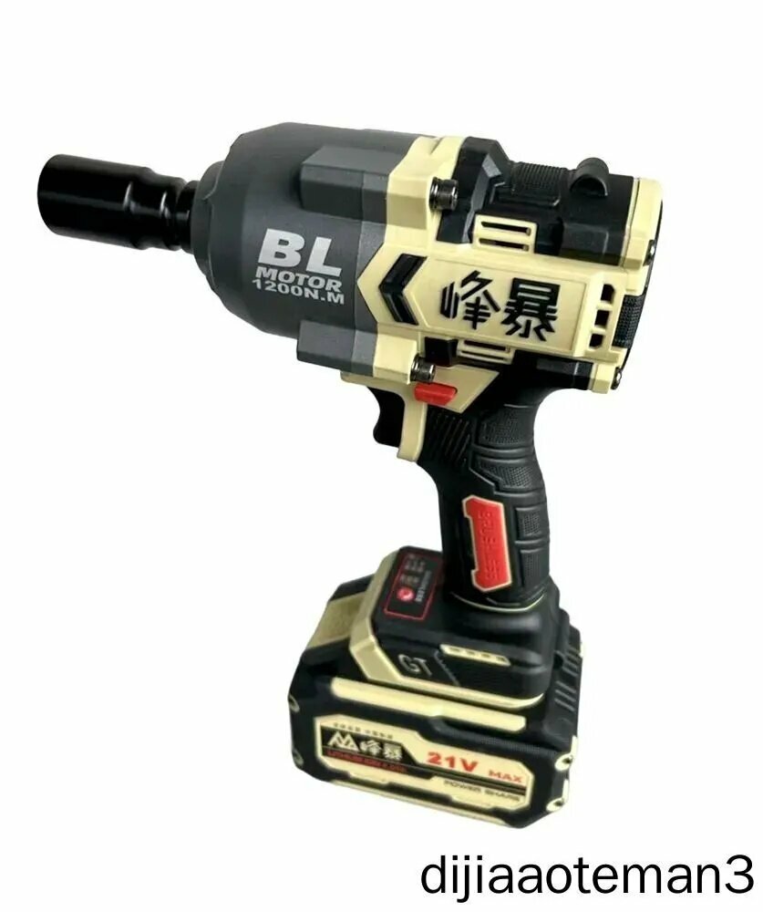 FengBao, ударный аккумуляторный гайковерт FB-1200, Без АКБ, Без ЗУ, в кейсе