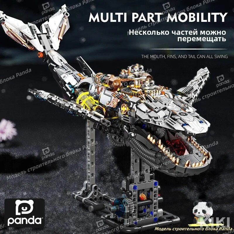 Конструктор MJ Whale Mechanical Blocks NO.13059 Механический кит 1388 шт. ABS пластик для сборки унисекс — фото 1