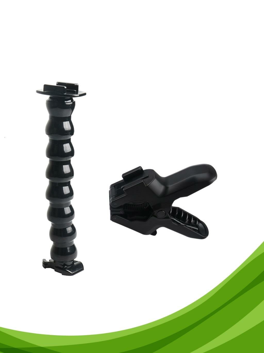 Крепёжный комплект для камеры с гибким 8-секционным рычагом