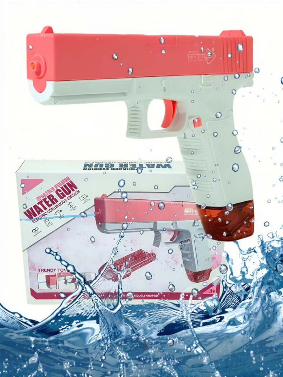 Пистолет водяной электрический с аккумулятором "Глок", розовый