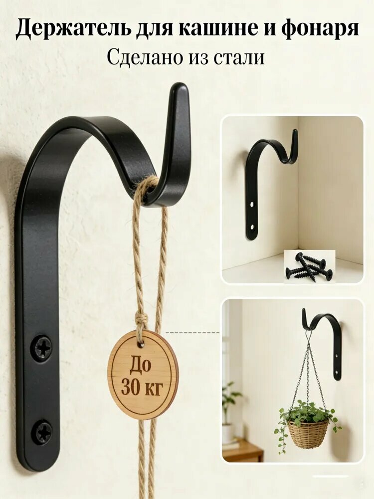 Колышки, скобы садовые71 х 40мм, Алюминиевый сплав, 4 шт