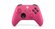 Геймпад Xbox Deep Pink , Bluetooth