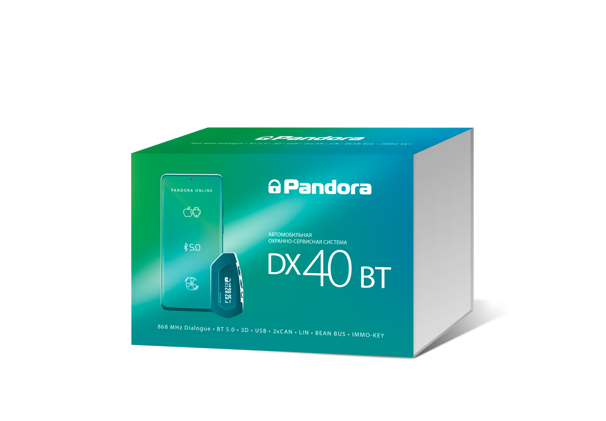 Автосигнализация Pandora DX-40BT (Автозапуск, Bluetooth, Брелок с дисплеем и обратной связью, 2CAN/LIN, Сирена PS-330)