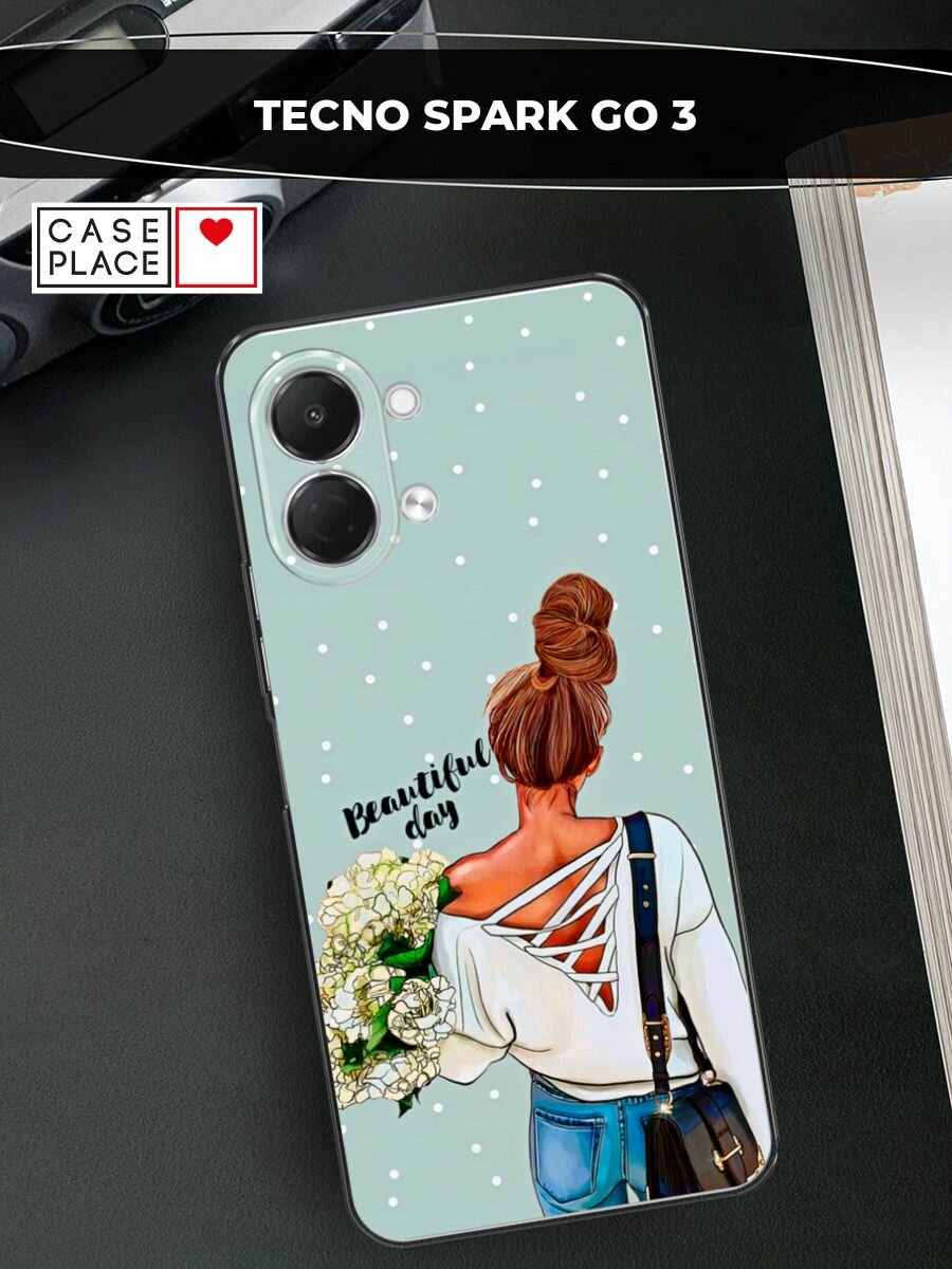 Чехол на Tecno Spark Go 3 / Текно Спарк Го 3 с принтом Замечательный день