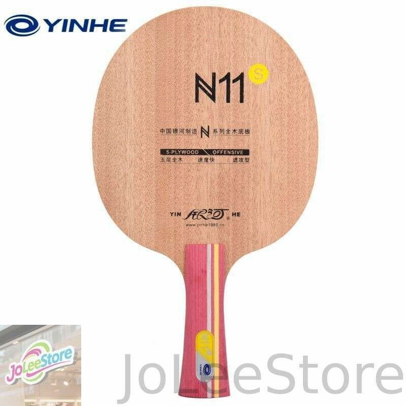 Основание YINHE N11s FL для настольного тенниса