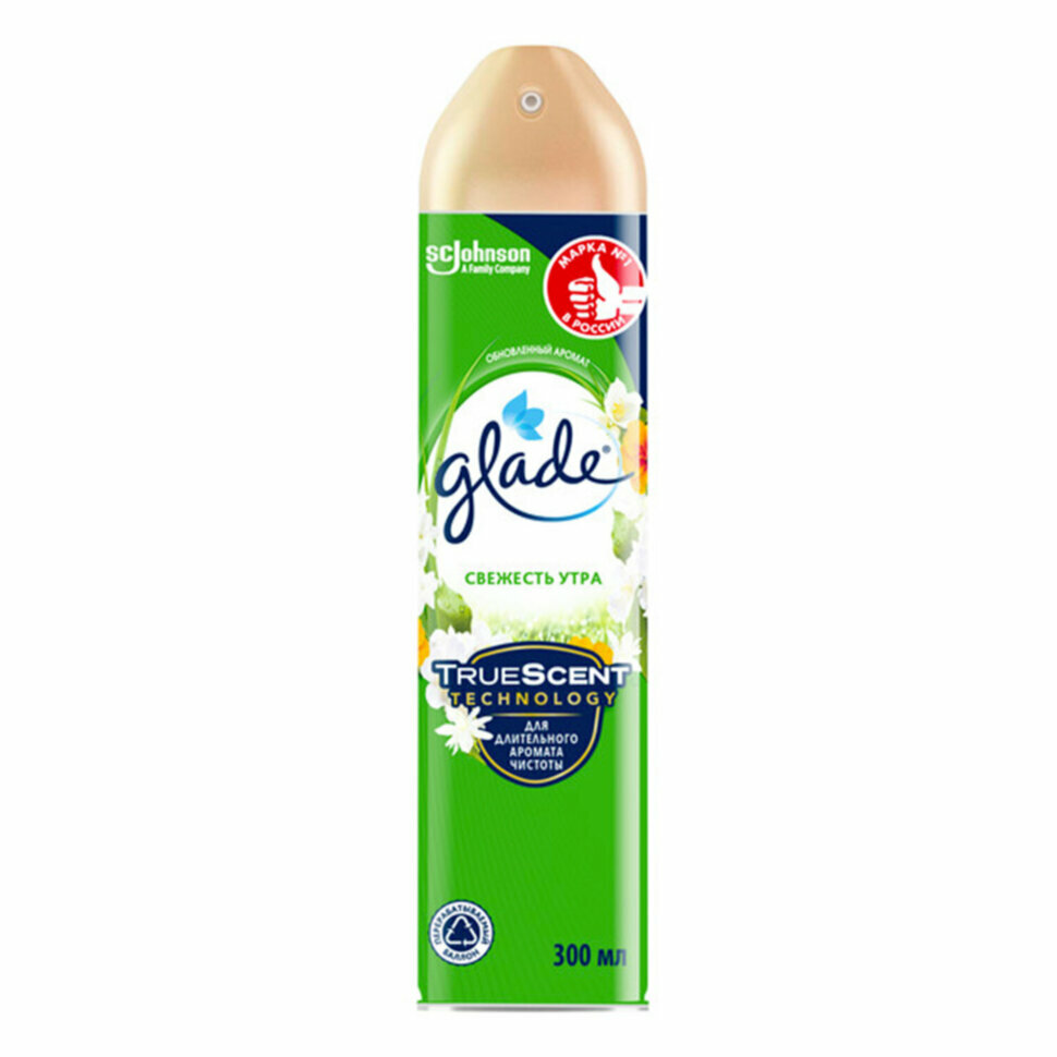 Освежитель воздуха аэрозольный 300 мл, GLADE "Свежесть утра", 602163