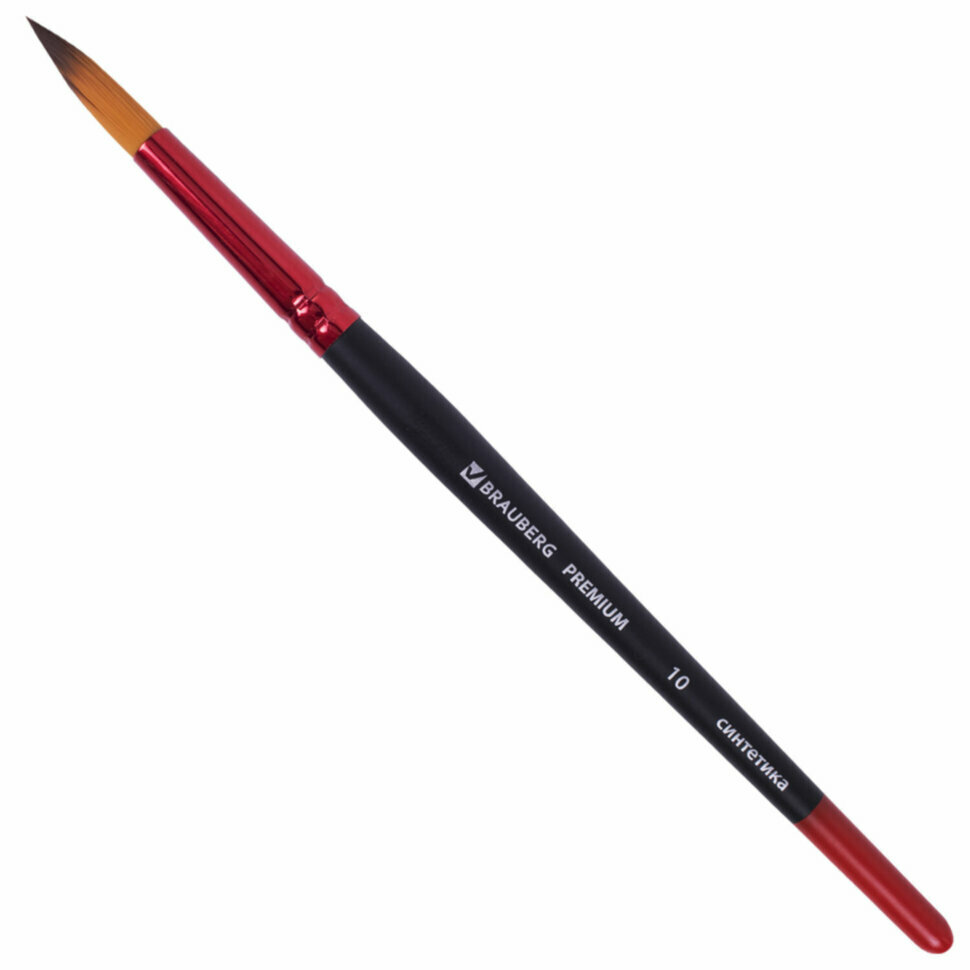 Кисть синтетика, круглая № 10, BRAUBERG PREMIUM, 201009, 201009