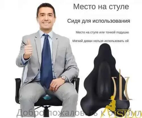 Тренажер для тренировки мышц тазового дна по методу Кегеля; оборудование для домашнего спортивного фитнеса для устранения утечки мочи