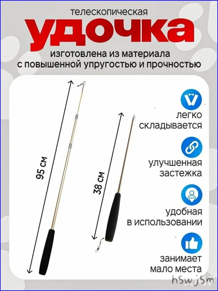 Игрушка для животных — фото 1