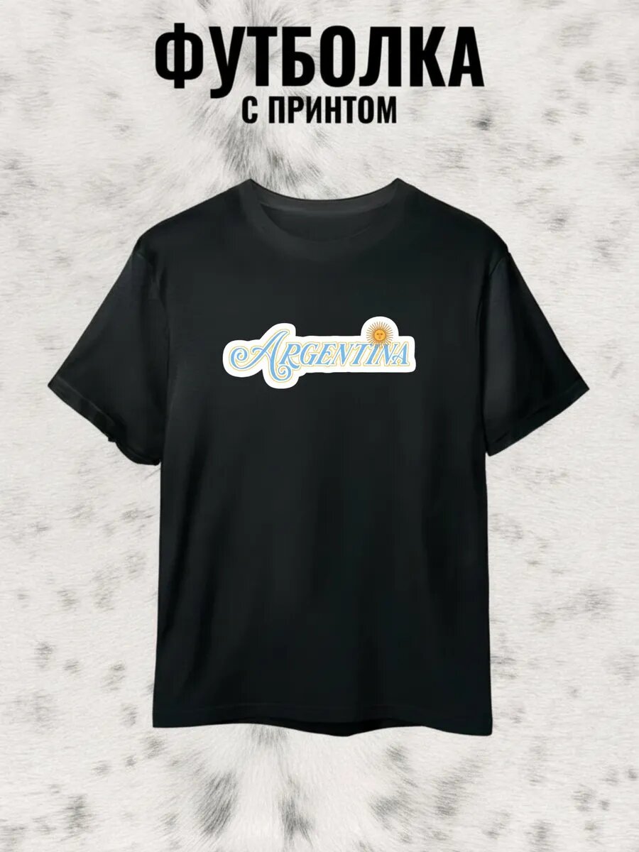 Футболка спортивная