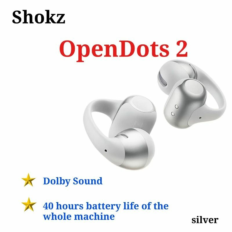 Беспроводная гарнитура Shokz OpenDots2, подключение к двум устройствам по технологии Bluetooth 6.1, поддержка технологии Dolby audio и беспроводная гарнитура с микрофоном