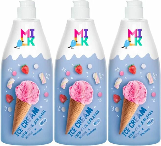 MILK Крем-гель для душа Ice Cream Молоко и земляника 800 мл 3 шт