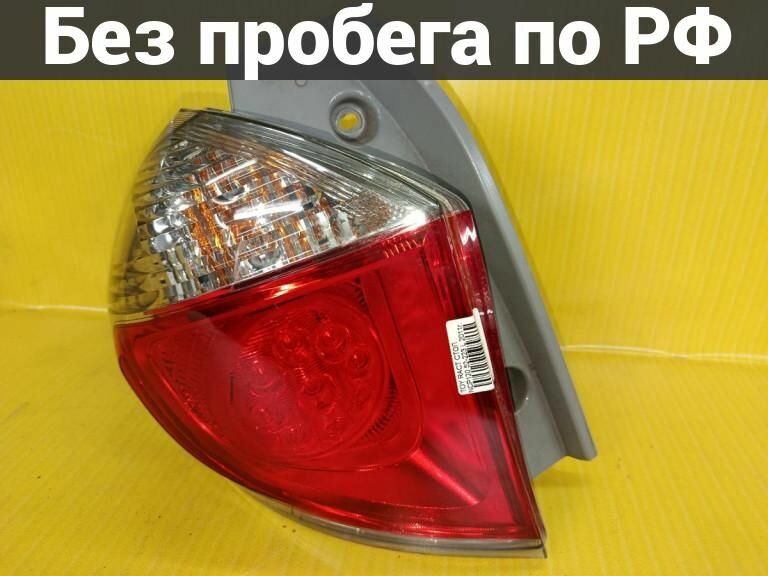 Стоп Лево с пробегом Toyota Ractis NCP120