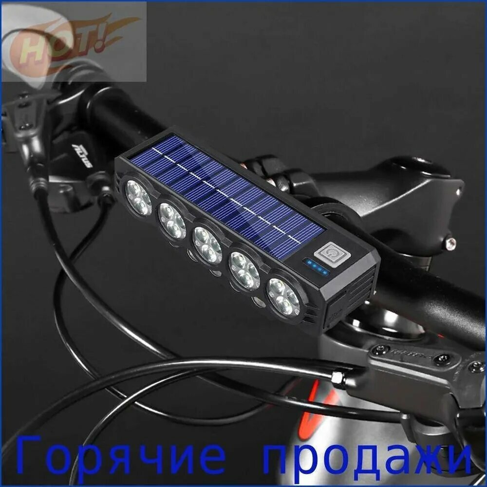 Фонарь для велосипеда, компактный ручной фонарь с аккумулятором для освещения в поездках и дома — фото 1