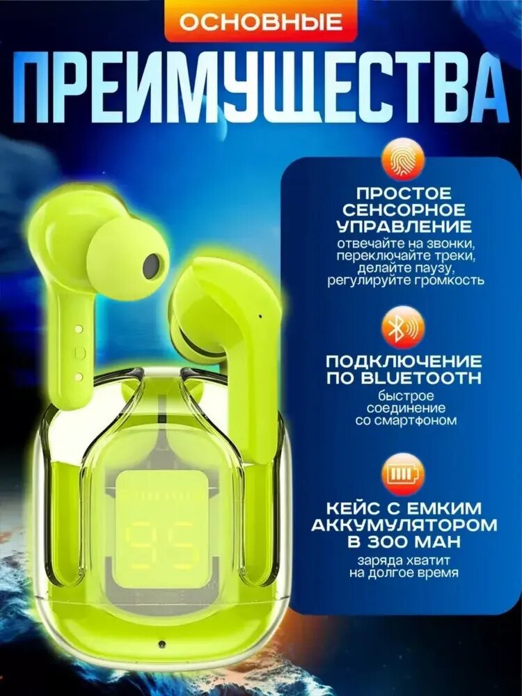 Наушники беспроводные с микрофоном TWS K55, Bluetooth, USB Type-C, черный, черный матовый