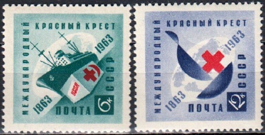 1963-092-93 Серия Набор марок 2 шт СССР Красный Крест 100 лет III O