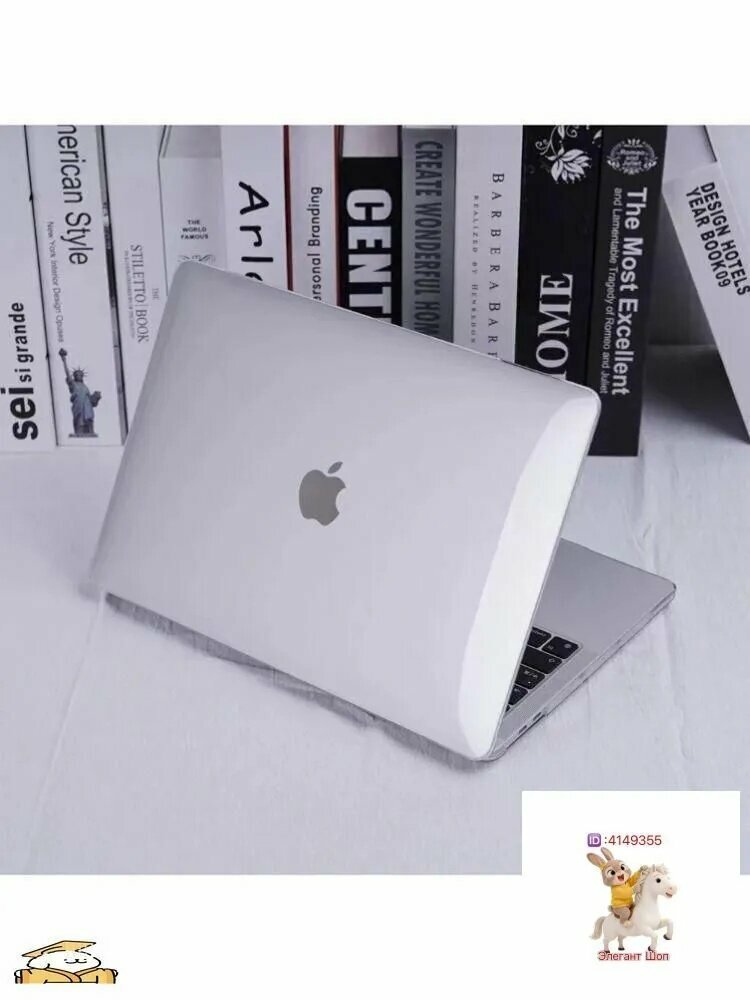 Чехол для Macbook Pro Retina 13 2012-2015 модель A1502 A1425 прозрачный Твердая оболочка Защитного
