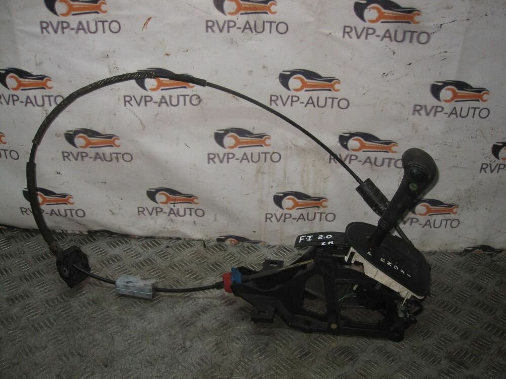 Кулиса АКПП Ford Focus 1 2.0 1998-2005