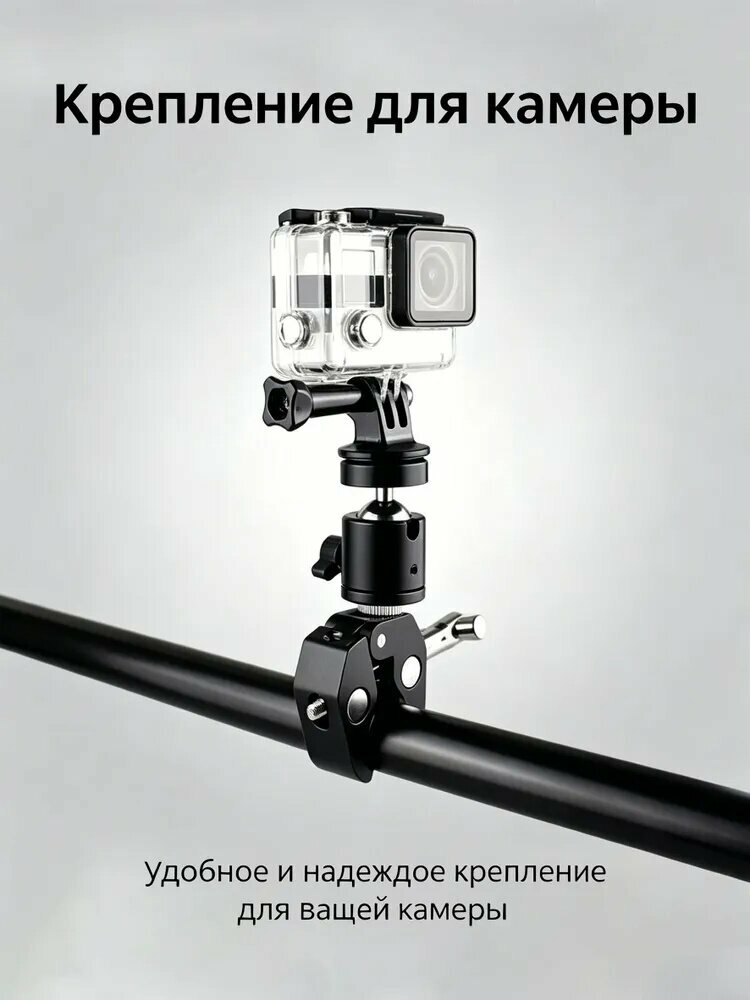 Крепление на башмак с шаровой головкой DSLR Зажим для шарового крепления камеры 1/4 дюйма -20 Адаптер горячего башмака для штативной головки и крутой суперзажим