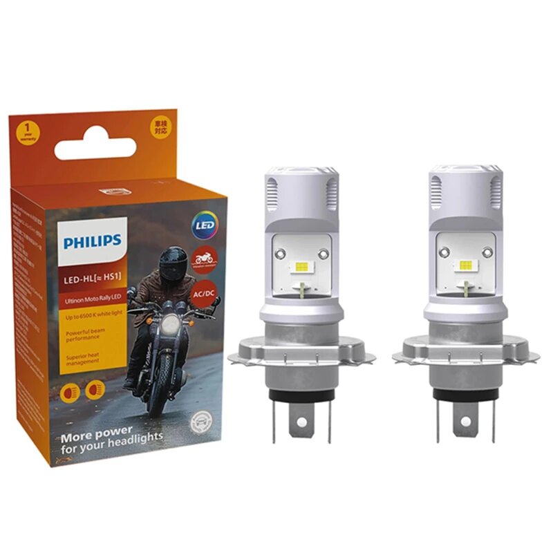 Philips LED-H1+HS1 6500K, 2шт, Белый свет